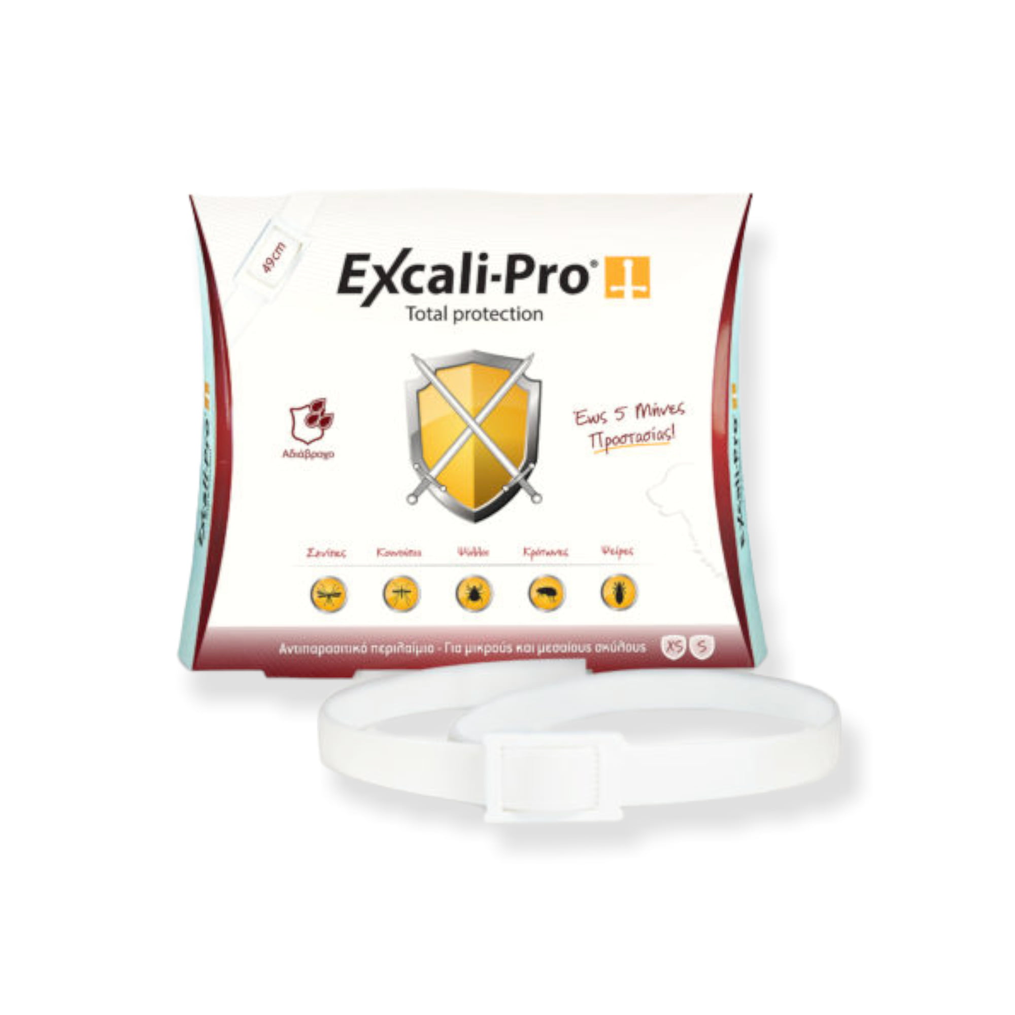 Αντιπαρασιτικό Κολάρο Σκύλου Excali-pro - MyPetPlanet