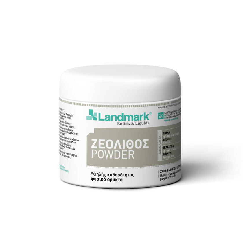 Ζεόλιθος Powder 130gr - MyPetPlanet