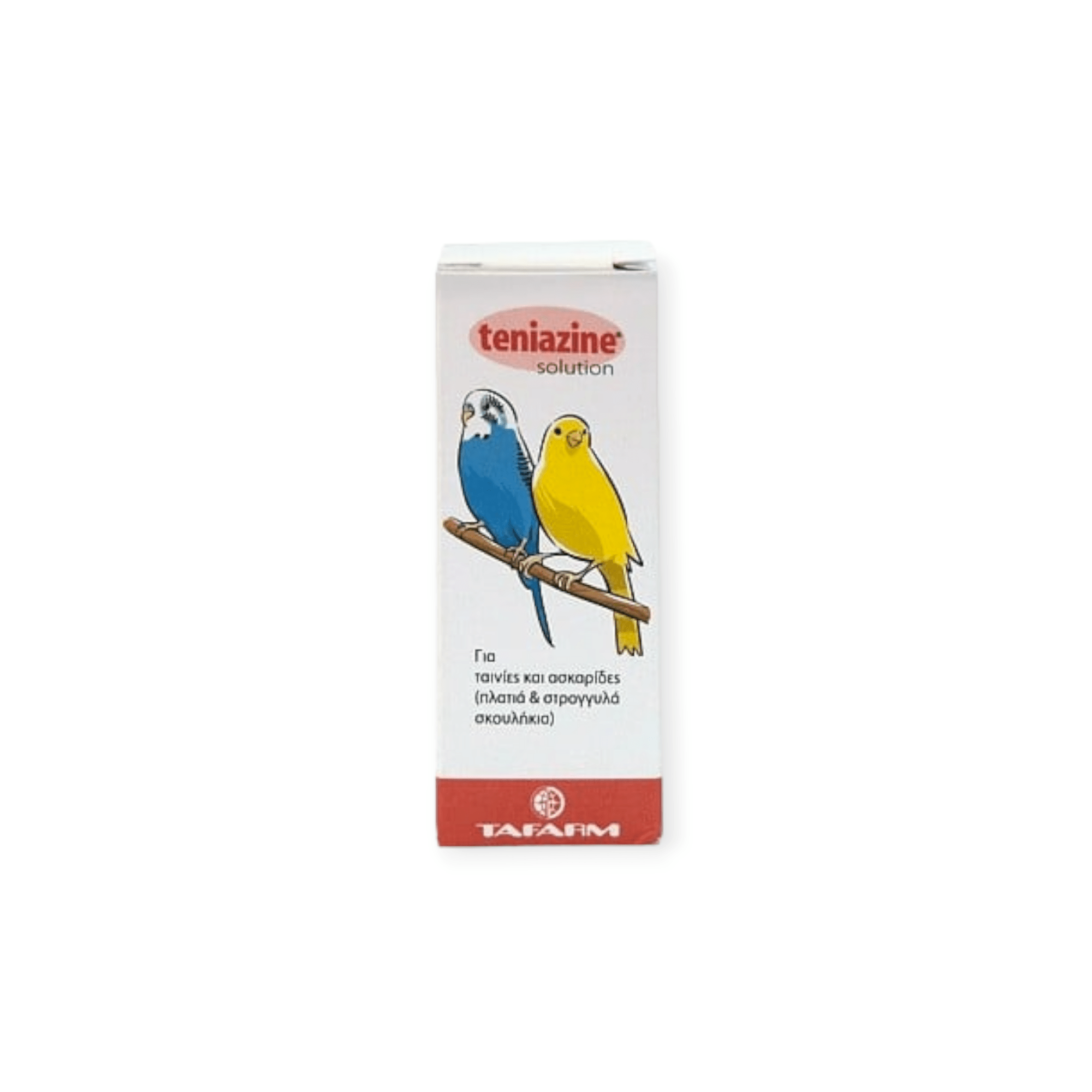 Tafarm Teniazine 15ml Συμπλήρωμα Διατροφής - MyPetPlanet
