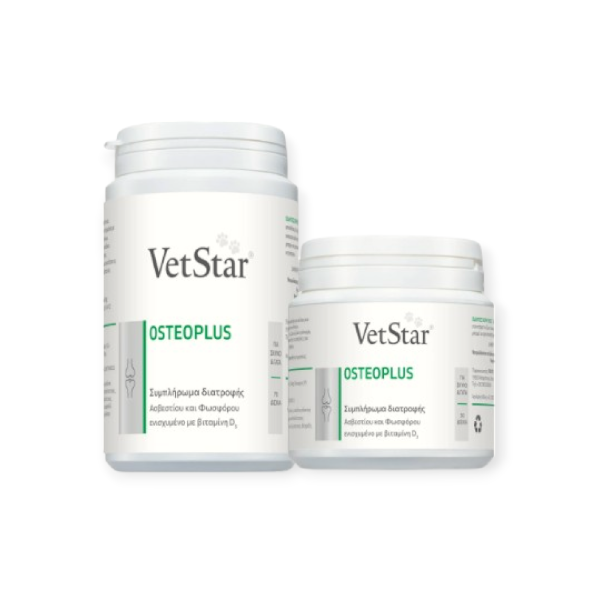 Ταμπλέτες Ασβεστίου Vestar Osteoplus 30 Tablets - MyPetPlanet